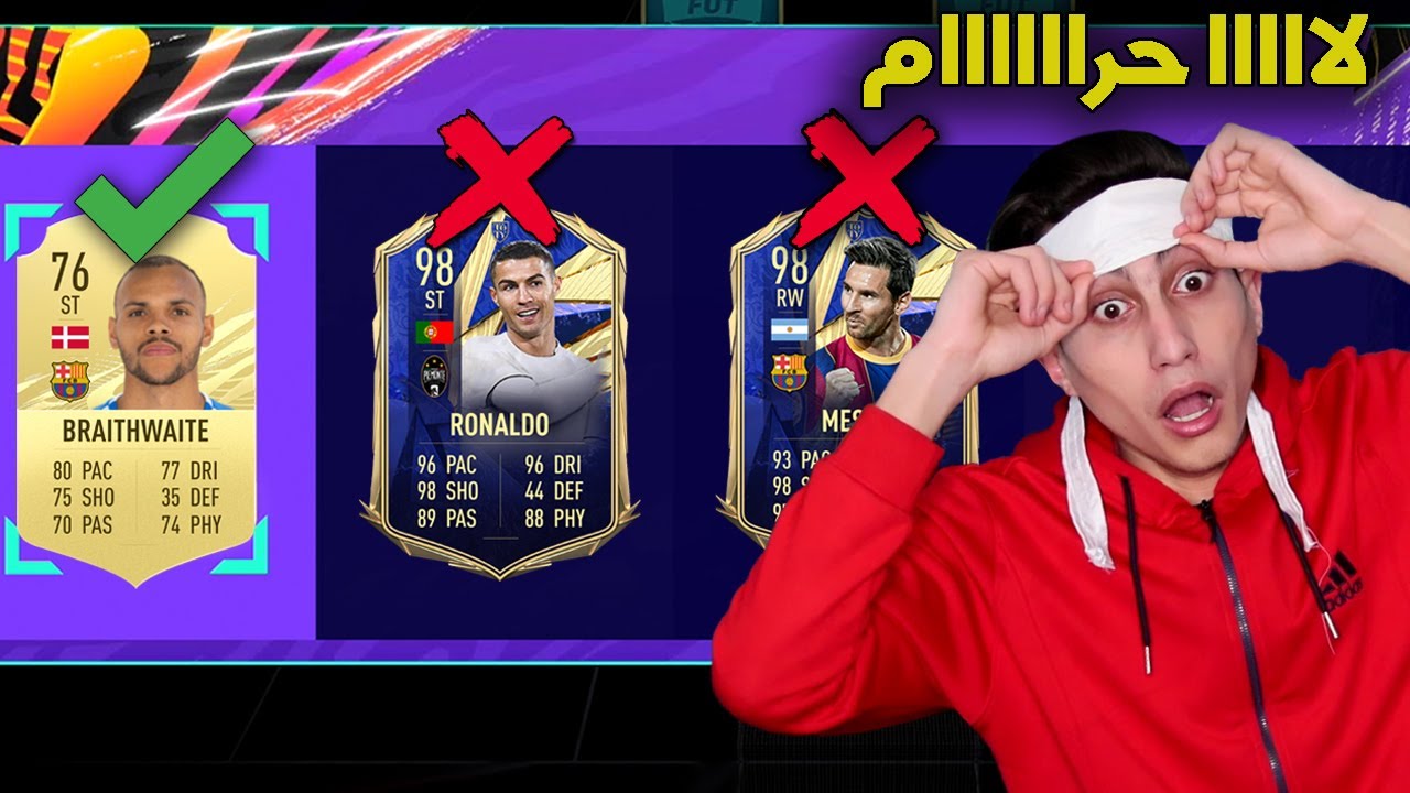 Abdo 2xd YouTube Channel Analytics and Report