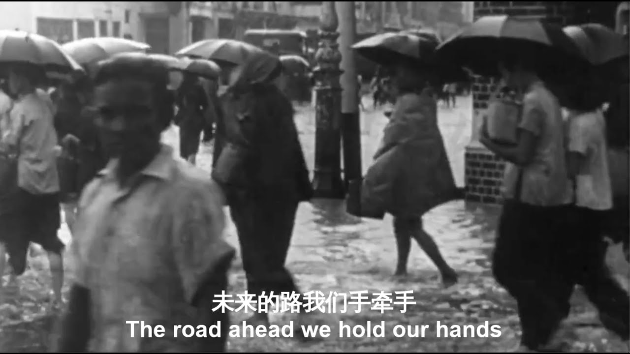 NDP Onward, Singapore (前进吧， 新加坡) -Original Music/Lyrics : Jazz Chong ...