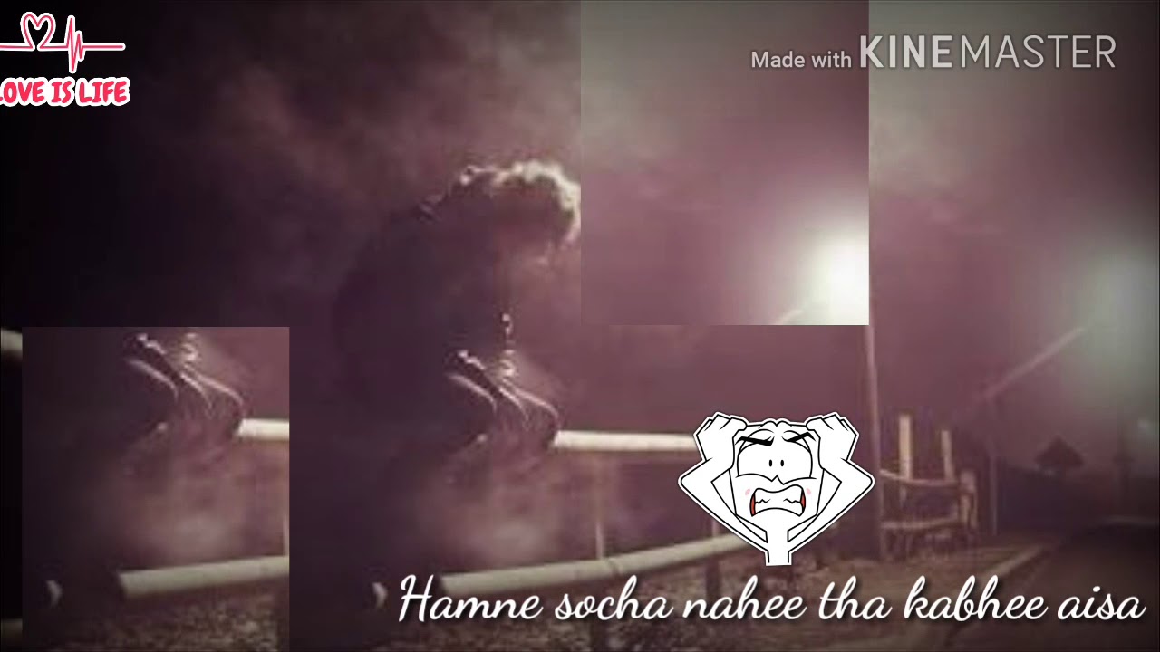 Insaaf kar do mujhe maf kar do - YouTube