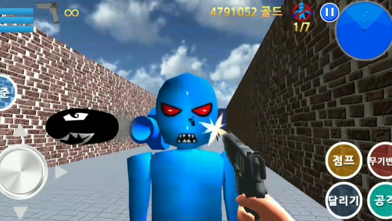 Finding Blue (KOR) walkthrough 4/2 strategy Gameplay - YouTube