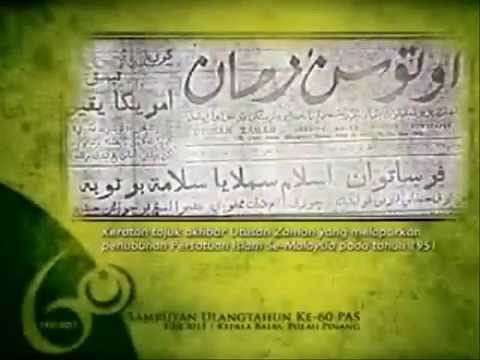 Sejarah PAS ( Parti Islam Se-Malaysia ) - YouTube