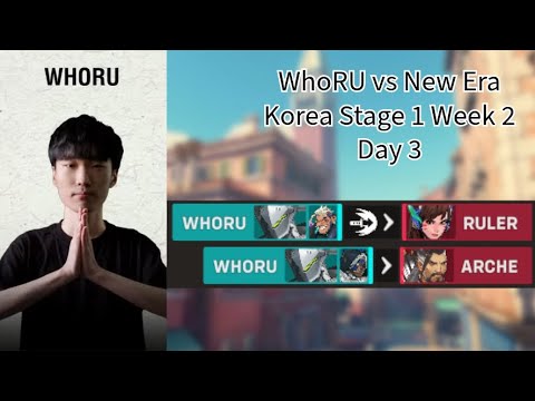 WhoRU POV vs New Era (Rialto) [Korea Stage 1, Week 2, Day 3] - YouTube