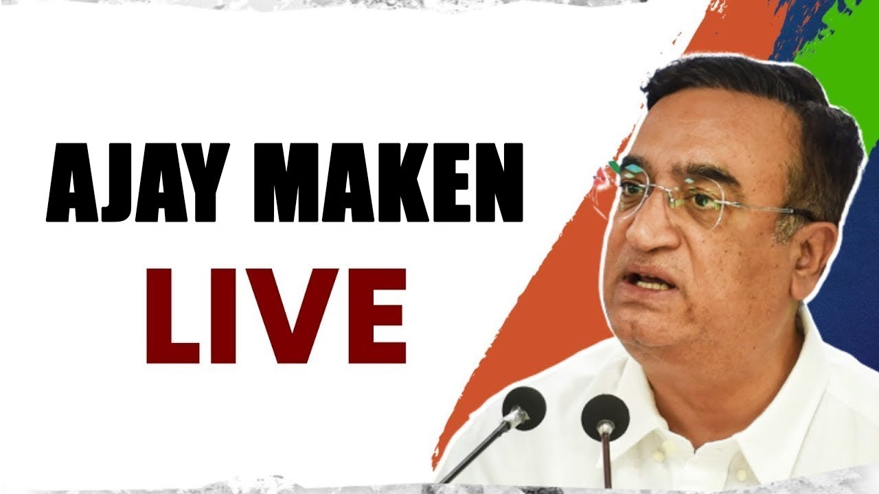 LIVE: Ajay Maken Press Conference at AICC HQ | Congress Press ...