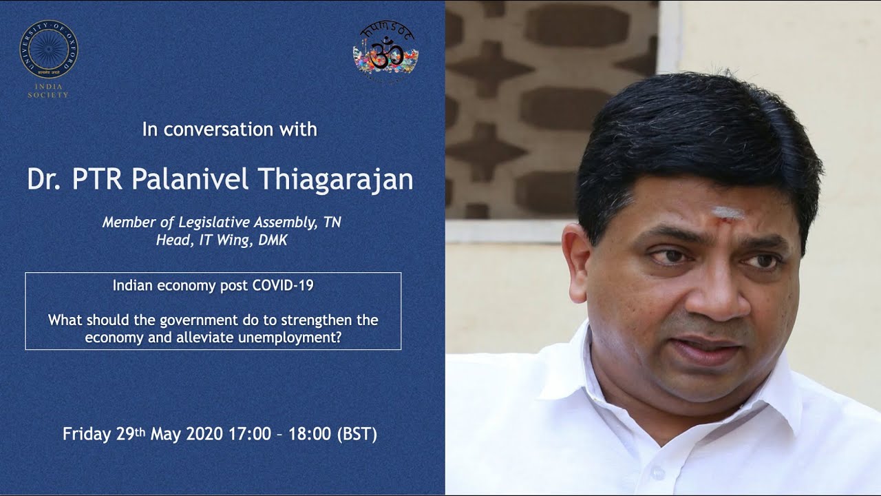 In conversation with Dr. PTR Palanivel Thiagarajan - YouTube