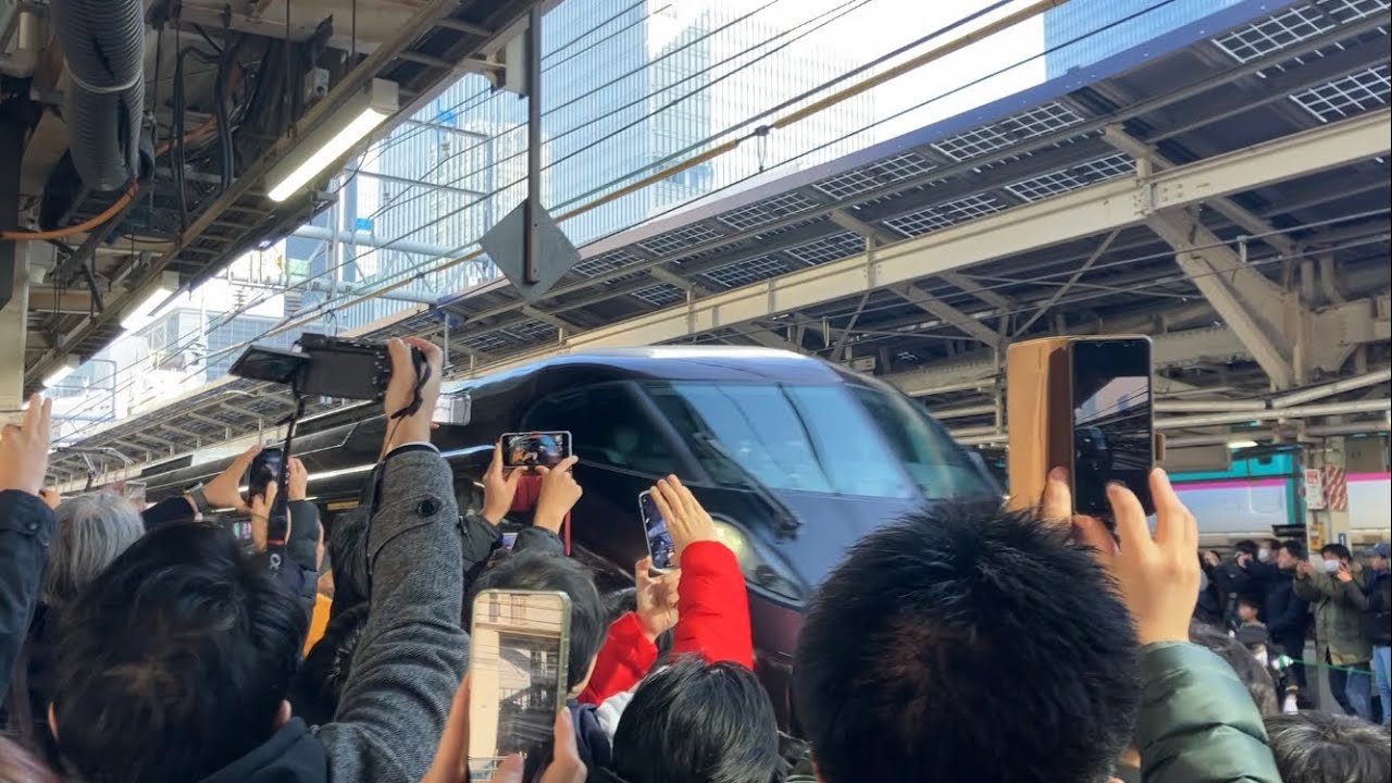 【東京駅開業110周年記念号】JR東日本 E655系 「なごみ(和)」(Bound for 伊東) 東京駅 8番線を発車 (9023M) 電子警笛あり 2024.12.21 11:04 ...