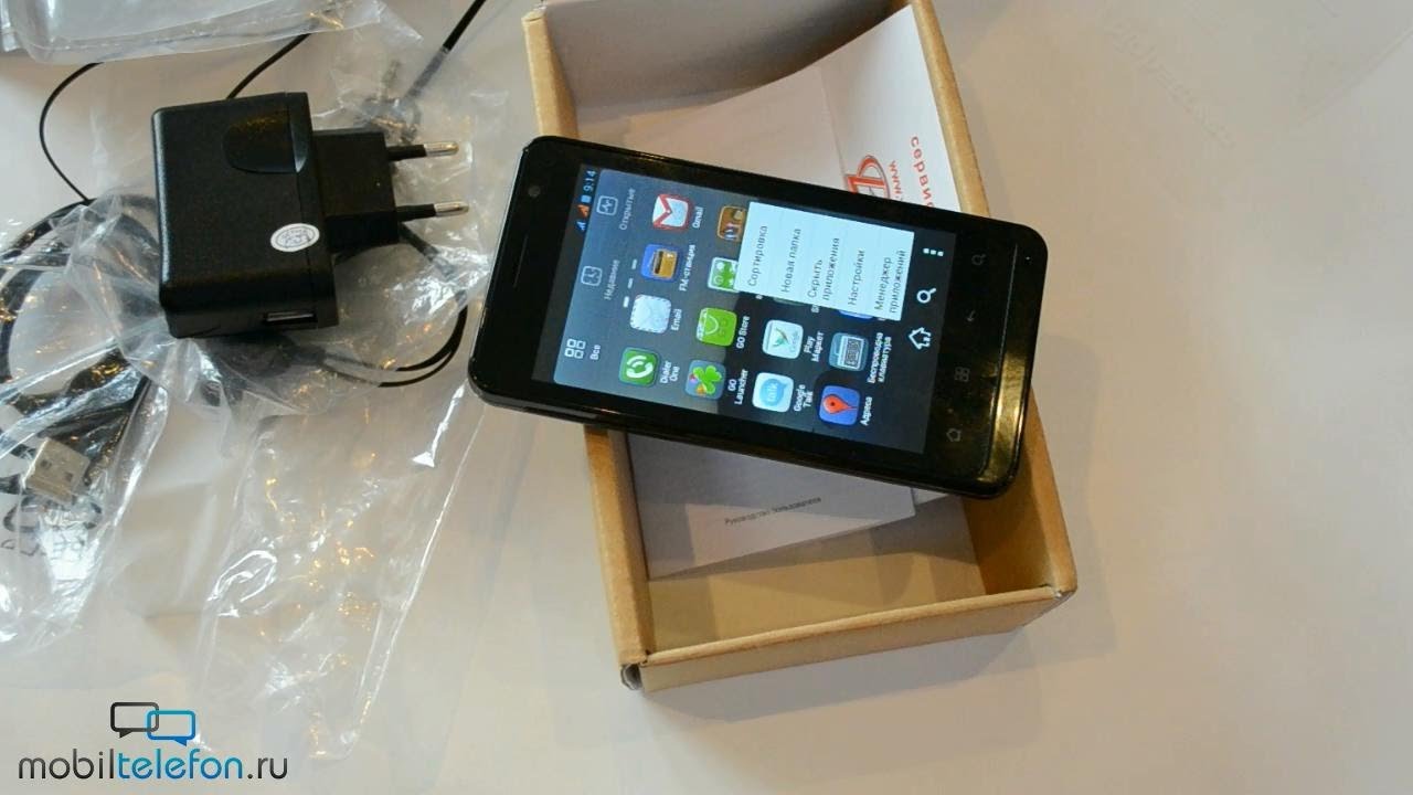 Распаковка Highscreen Alpha GT (unboxing) - YouTube