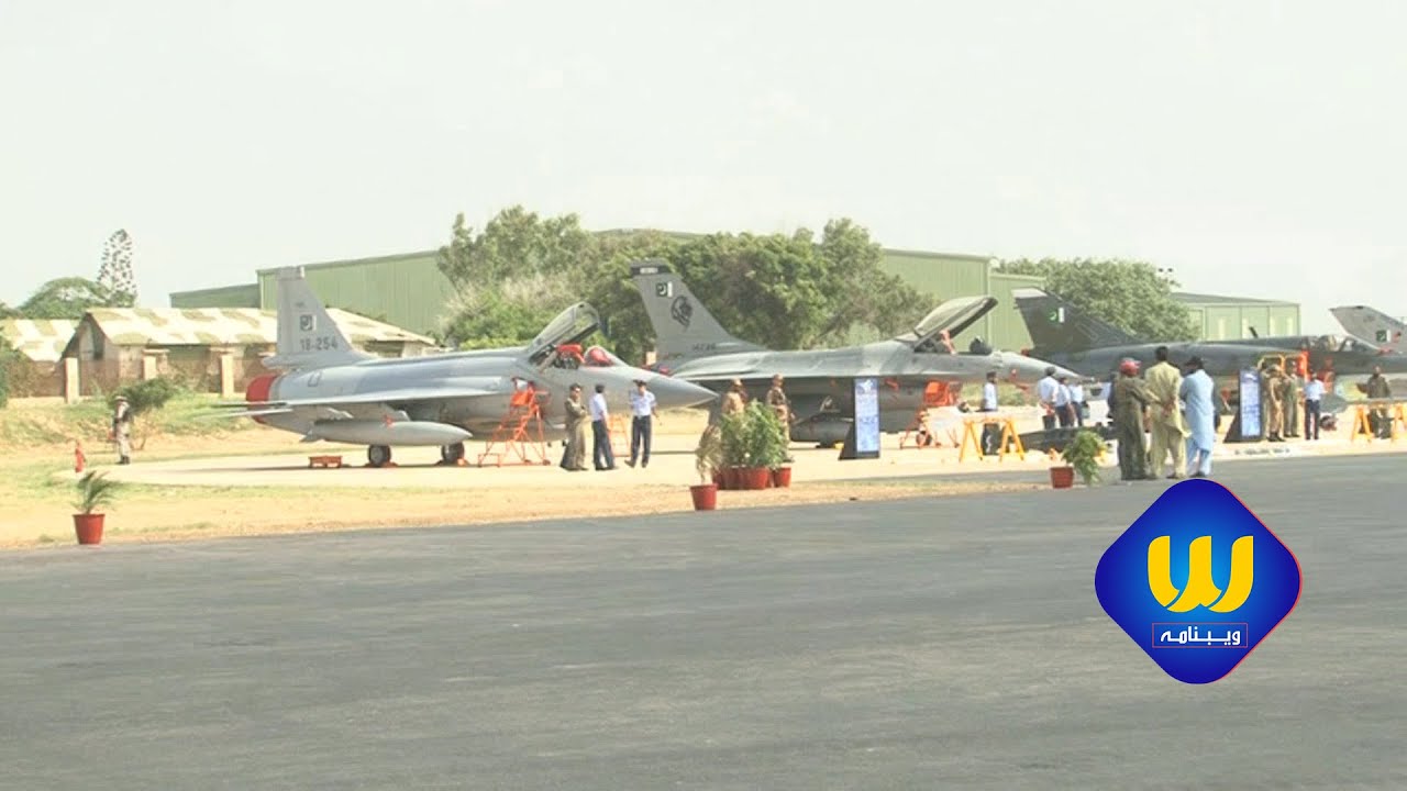 6th September Pak Airforce Masroor Base - YouTube
