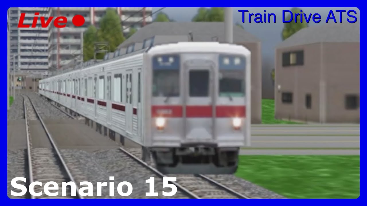 Long round trip! | Train Drive ATS: Scenario 15 - YouTube