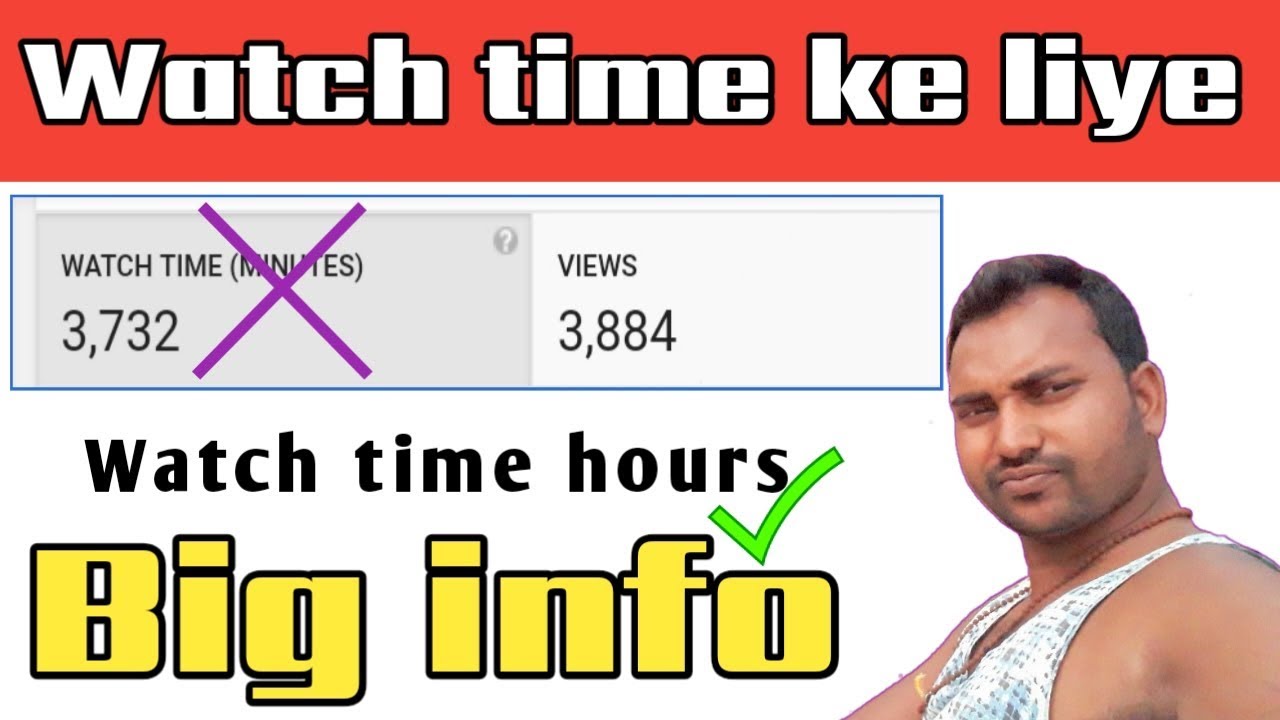How To Check Total 4000 Watch Time Hours Stats How To Check Youtube how-to-check-total-4000-watch-time-hours-stats-how-to-check-youtube