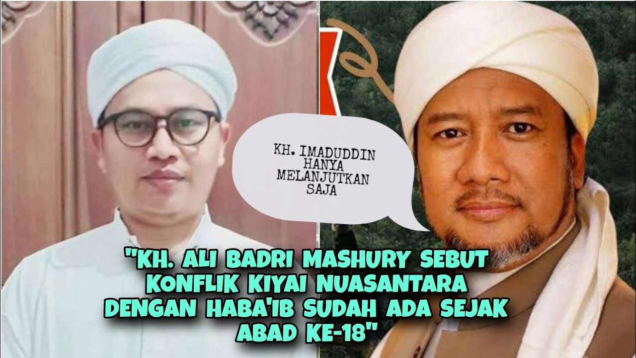 WOW KH. ALI BADRI MASHURI KOMENTARI KH. IMADUDDIN AL BANTANI - YouTube