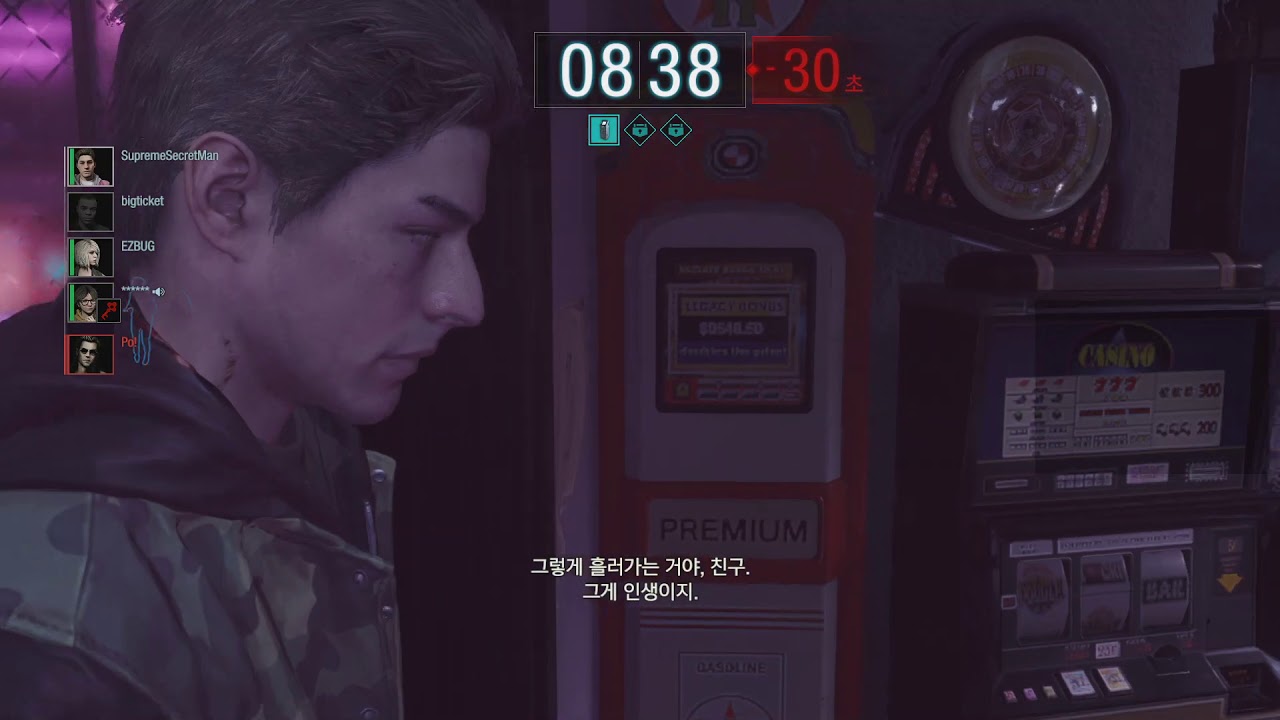 Resident Evil: Resistance - VS 41 Rank Daniel Fabron MasterMind // 바이오 ...