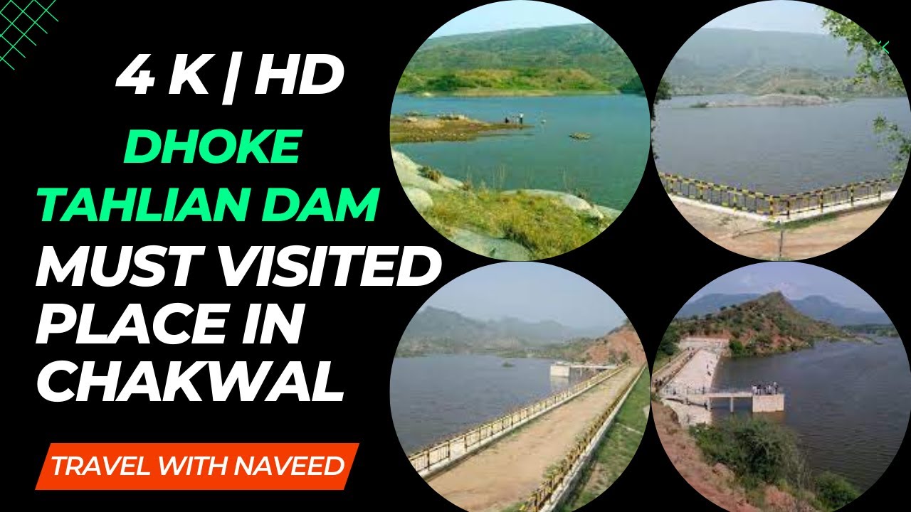 Dhoke Tahlian Dam | Village Dhoke Tahlian | Small Dam in Punjab ...