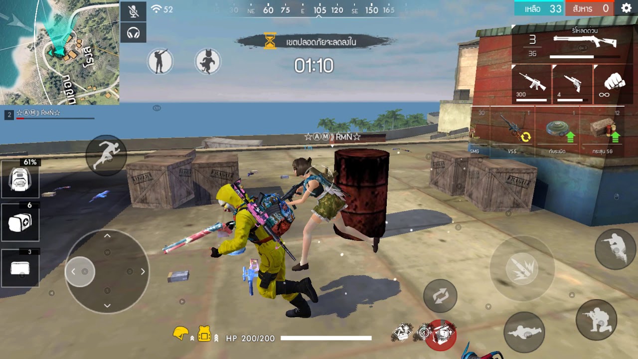 Free Fire ยิงถังล้มฮาๆ - YouTube
