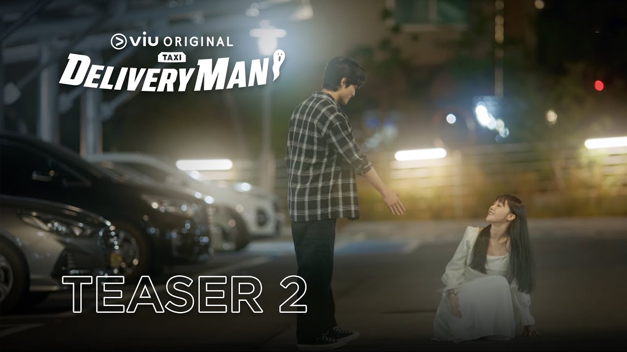 Delivery Man | Teaser 2 | Yoon Chan Young, Bang Min Ah, Kim Min Seok ...