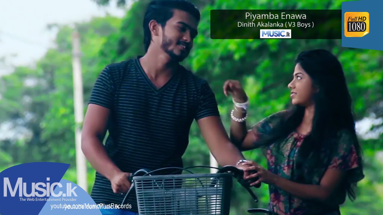 Piyamba Enawa - Dinith Akalanka ( V3 Boys ) - YouTube