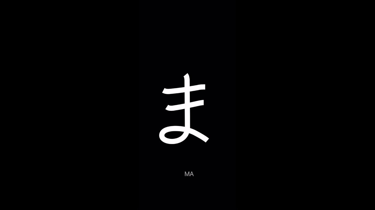 Hiragana MA - Stroke Order - YouTube