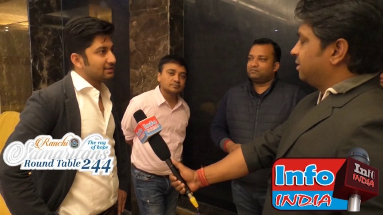 RAJU RAJA RAM - YouTube