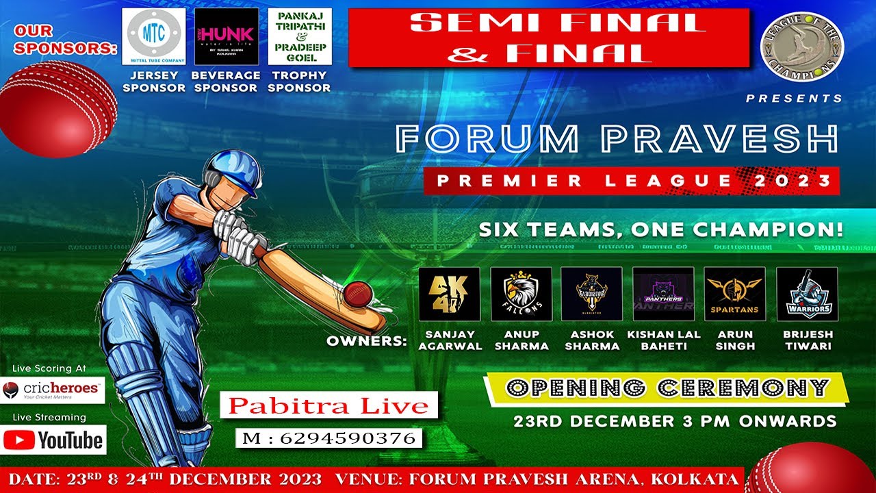 FPPL 2023 Semi Final & Final 🟢 Day- 2🟢 Link - 2 🟢Live Streaming On ...