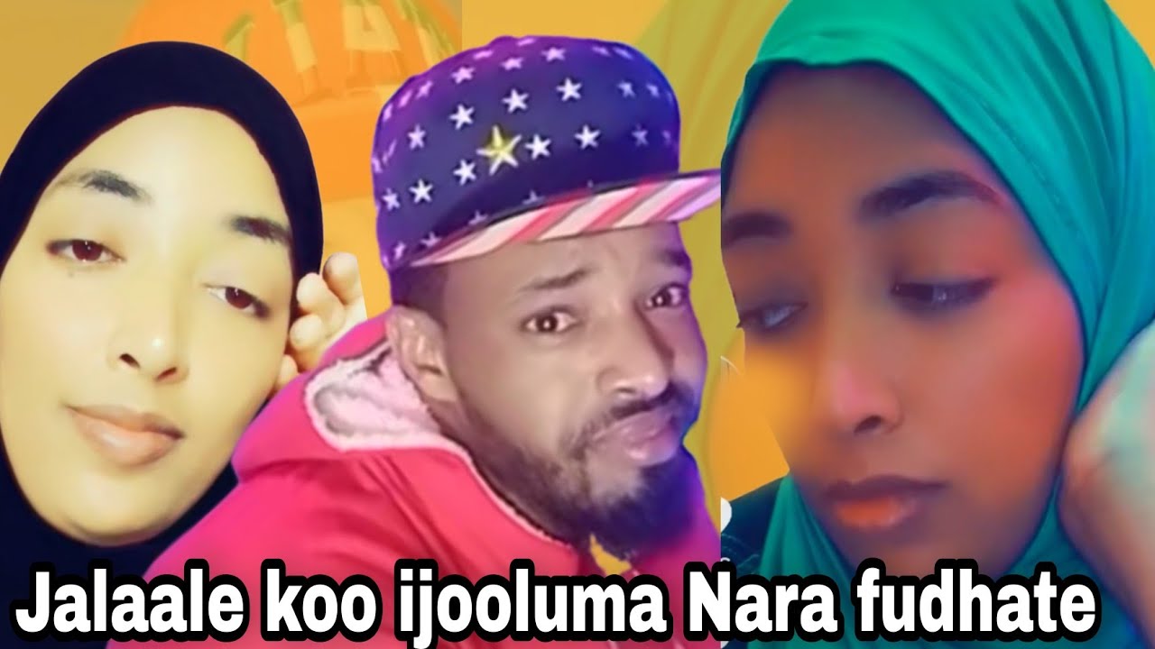 Jalalee Koo ijoolumaa Hirriyaan durbaa wajjin gudadhe naraa fudhate 😭 ...