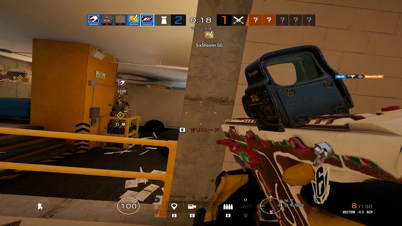 「R6S」Rainbow Six Siege ConsuLate only Highlight#10 - YouTube