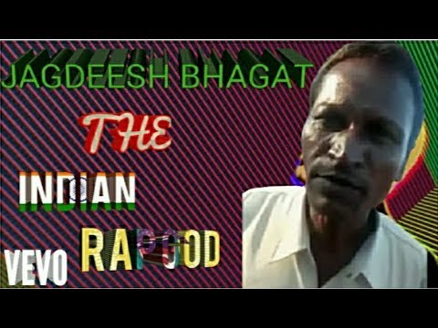 Jagdish bhagat is Indian rap god! - YouTube