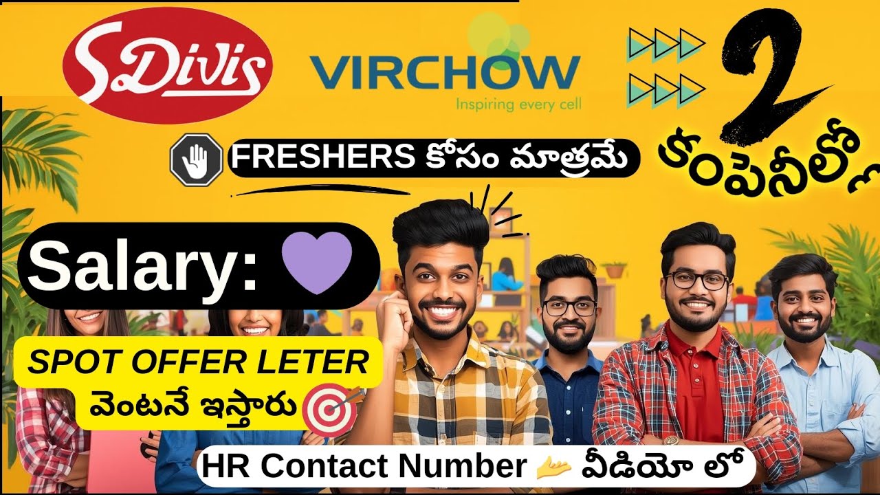 DIVIS LABORATORIES • VIRCHOW PHARMA COMPANIES FOR FRESHERS 2026 ...
