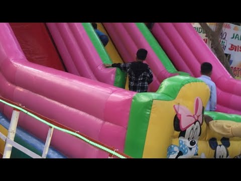 Sheikh Rasel Shishu Park, Kalabagan, Dhanmondi. - YouTube