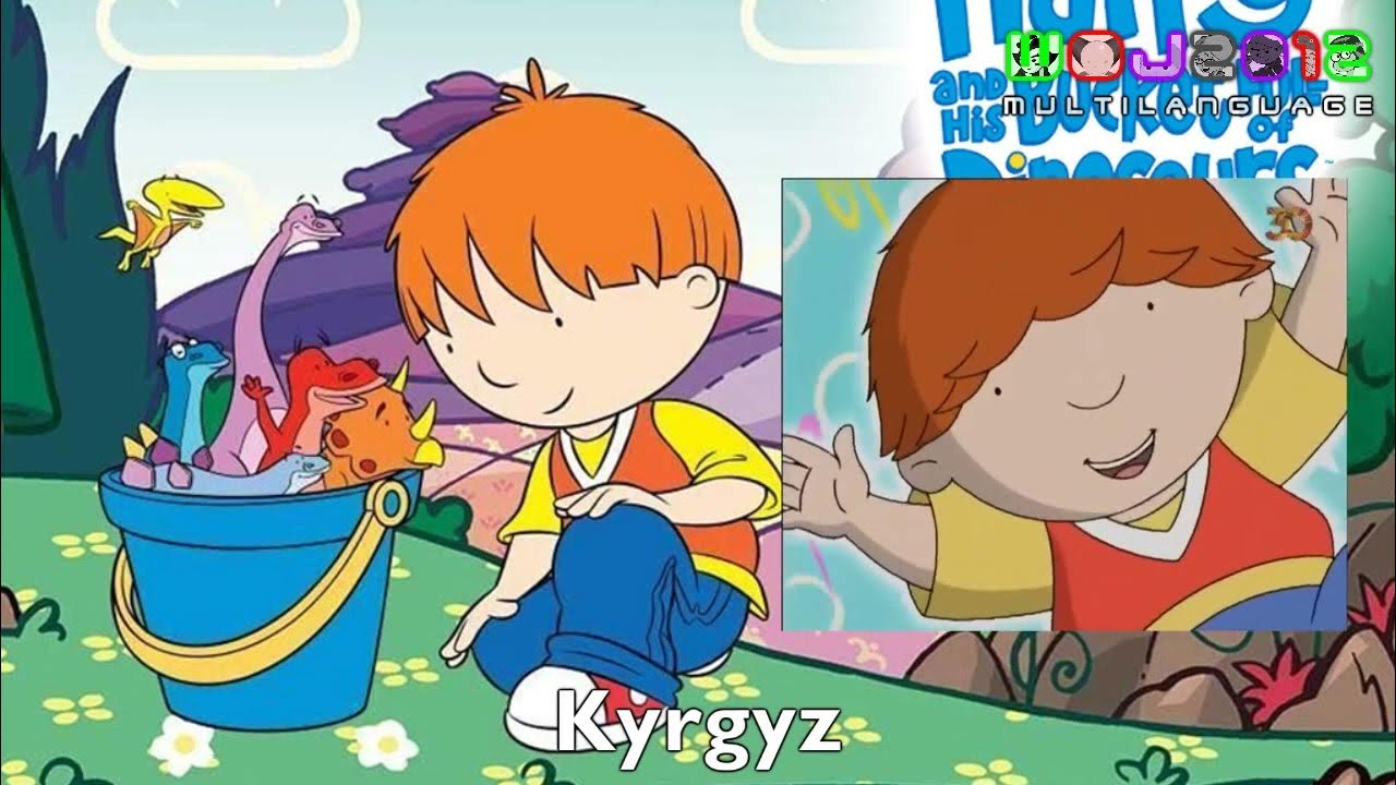 Harry and His Bucket Full of Dinosaurs Intro [Multilanguage] - YouTube