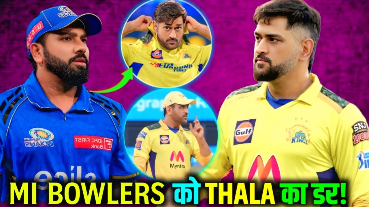 MI Bowlers को THALA का डर! Ms Dhoni Vs MI Bowlers! CSK vs MI IPL 2025 ...