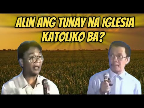 BIBLICAL DEBATE || Bro.ELI SORIANO(MCGI) vs Mr.FROILAN GARZA (Roman ...