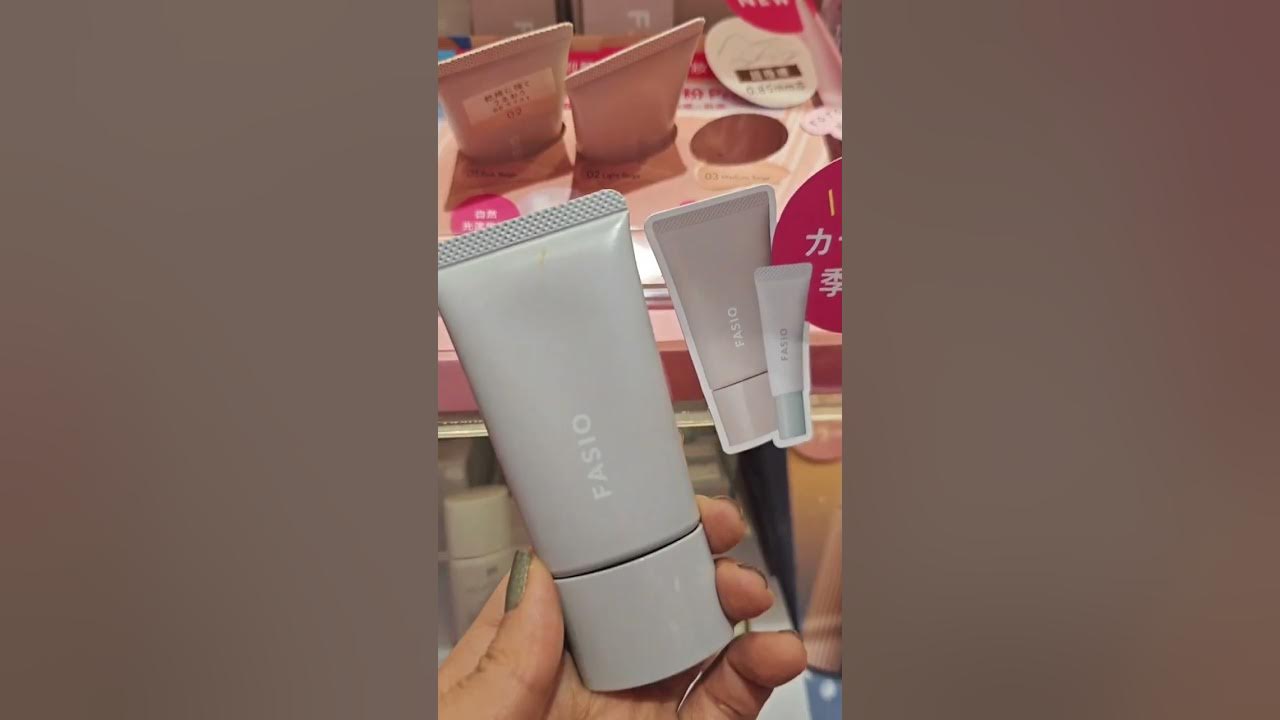 【囤貨推介 FASIO空氣感長效防水BB霜 】 #BB霜 #用後感 #Canmake #美妝 #保濕 #大愛 #SASA #莎莎 #日本必買 #囤貨 #FASIO - YouTube