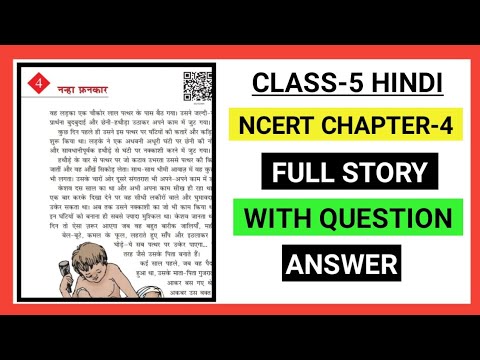 Class 5 Hindi Chapter 4 With Question Answer || Ncert Book Class 5 ...