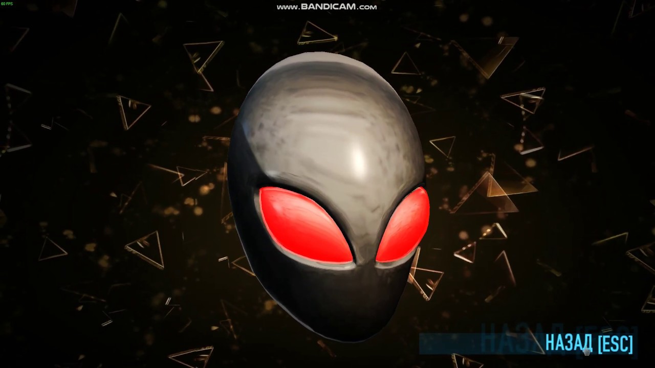 Alienware Alpha Mask Pack - YouTube