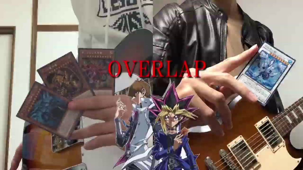 【コラボ】OVERLAP/Kimeruギター弾いてみた。 - YouTube