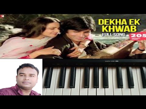 Dekha Ek Khwab Song | Silsila | Amitabh Bachchan, Rekha | Kishore Kumar ...