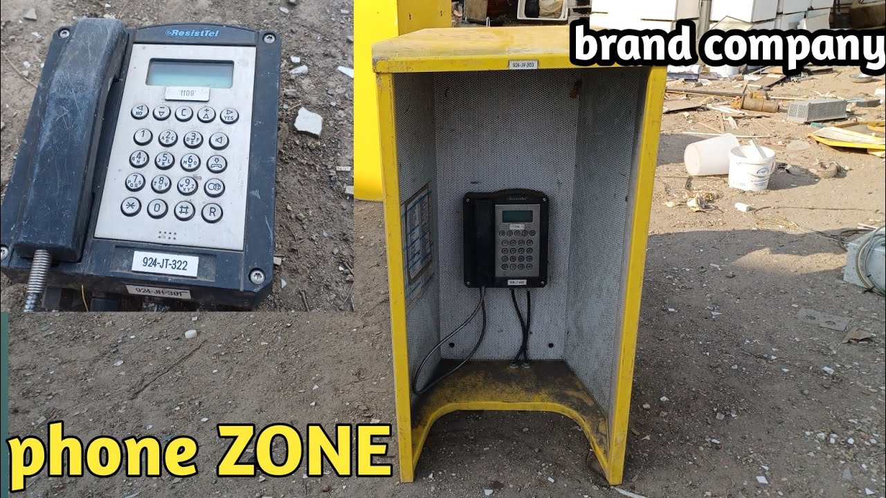 phone ZONE kabal phone point STD - YouTube