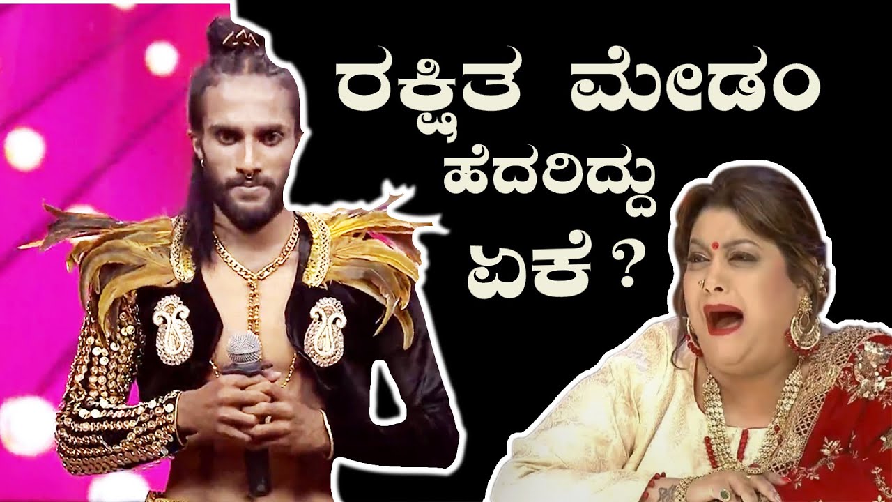 Dance Karnataka Dance | Top 32 introduction Round | Rahul Rao | DKD ...
