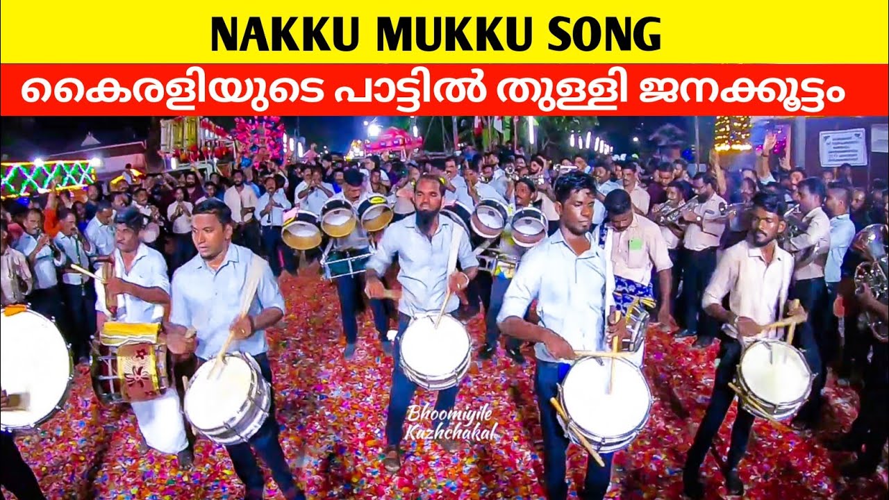 Nakku mukku song kairali chalakudy bandset music @chirakakode vishu ...