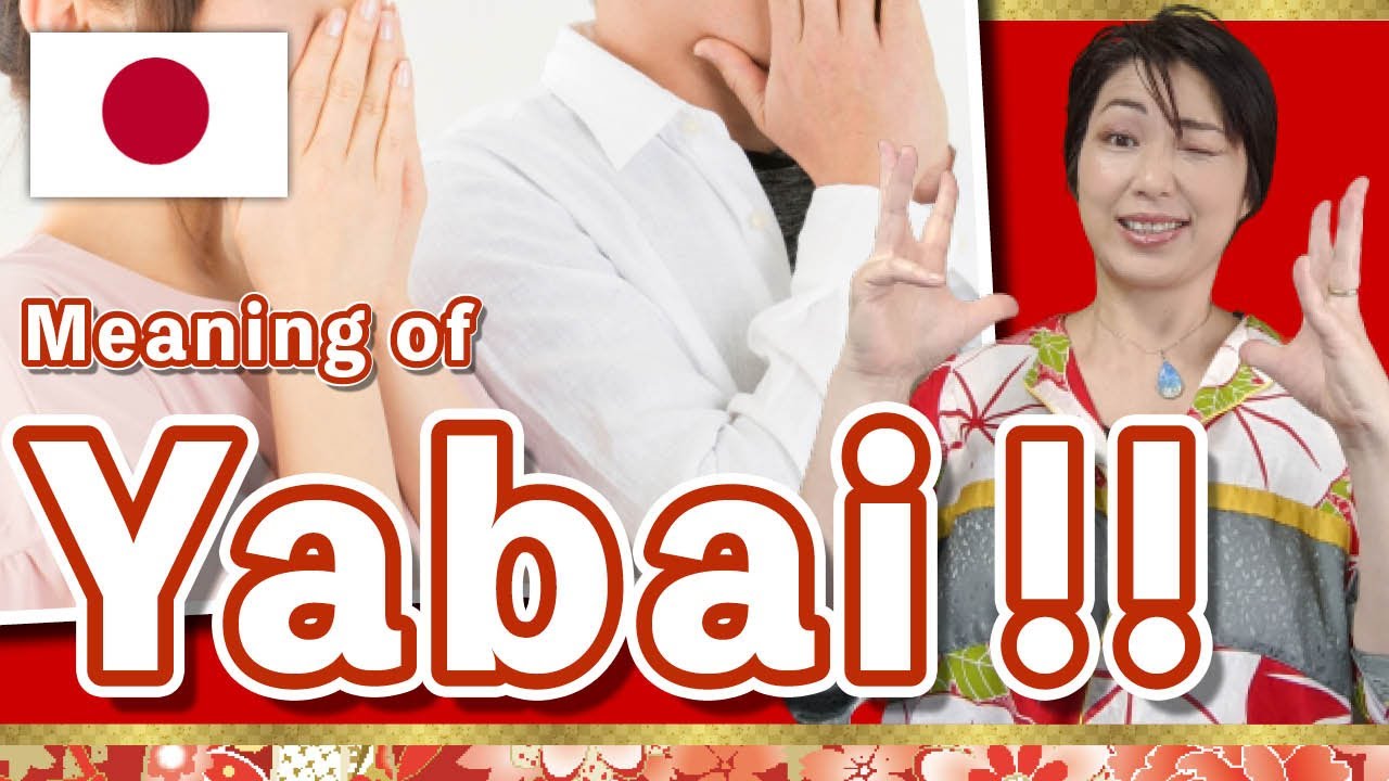 When do you say "Yabai"? How does it work? - YouTube