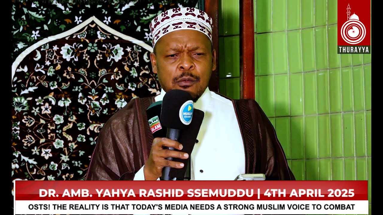 TUZZAAKO KI OLUVANYUMA LWA RAMADHAN - DR AMB YAHYA RASHID SSEMUDDU ...
