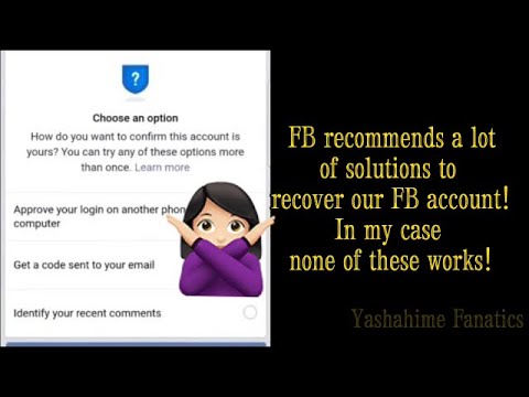 How to recover account on FB? No Email, Log In was not Approved? No ...