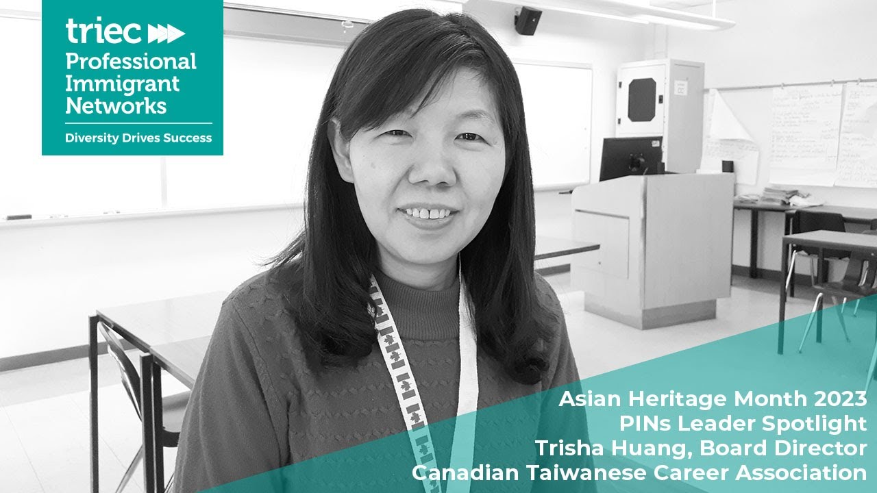 PINs Leader Spotlight: Trisha Huang - YouTube