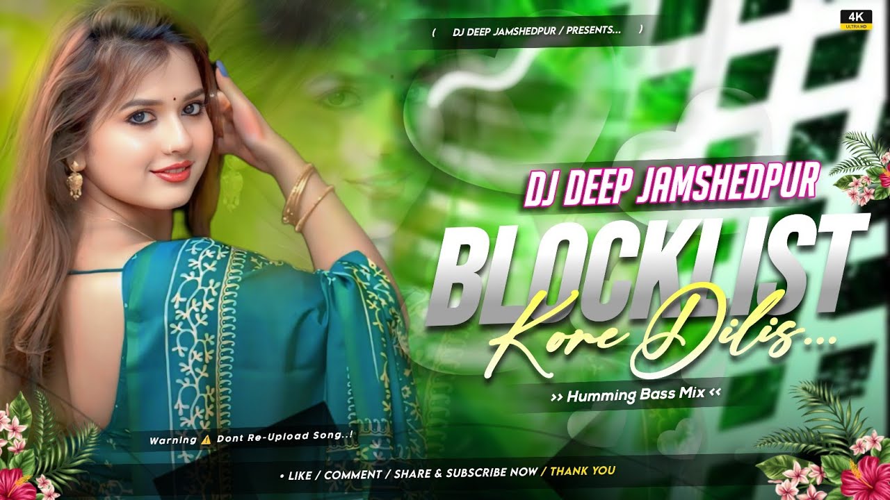 Block Kore Dilis Jaan || Kundan Kumar Sad Song || Humming Bass Mix ...