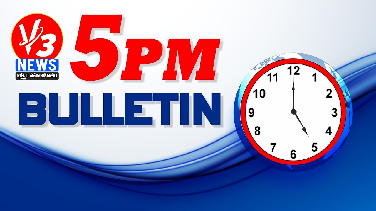 5 PM BULLITEN 02-02-2026 V3 NEWS - YouTube