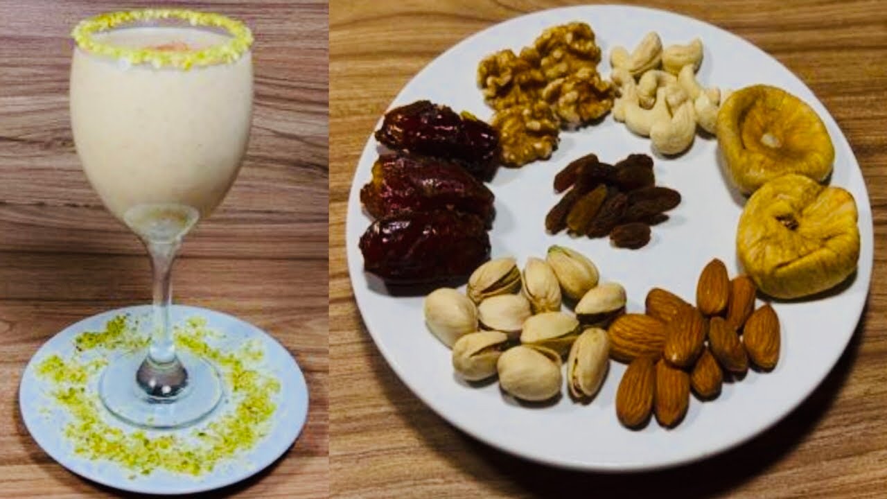 DRY FRUIT MILKSHAKE || EASY & HEALTHY DRY FRUITS MILKSHAKE RECIPE ...