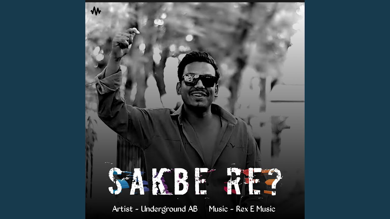 Sakbe Re - YouTube