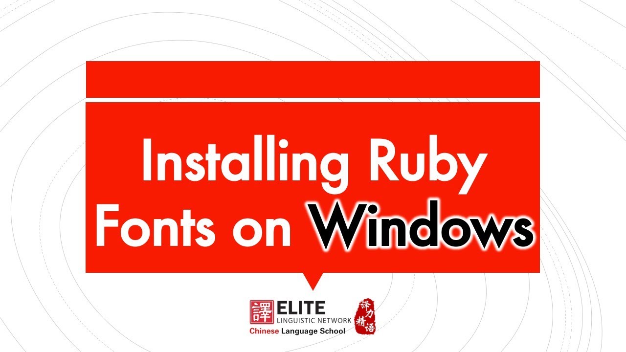 Install Ruby Fonts on Windows - YouTube