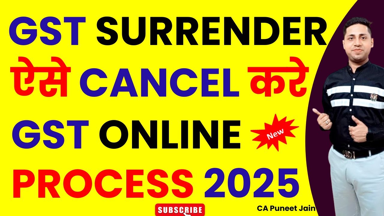 GST Cancellation Process | How to Cancel GST Registration | How to ...