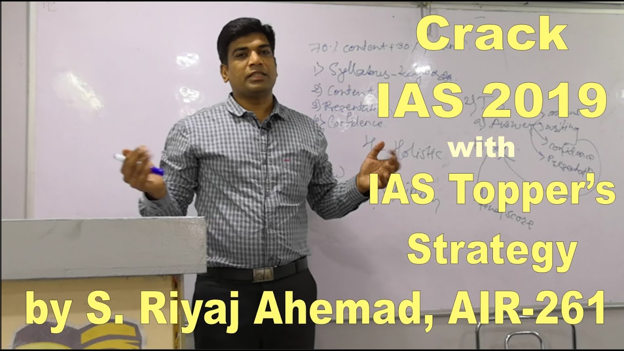 Crack IAS 2019 with Strategy by IAS Topper | Samudra IAS - YouTube