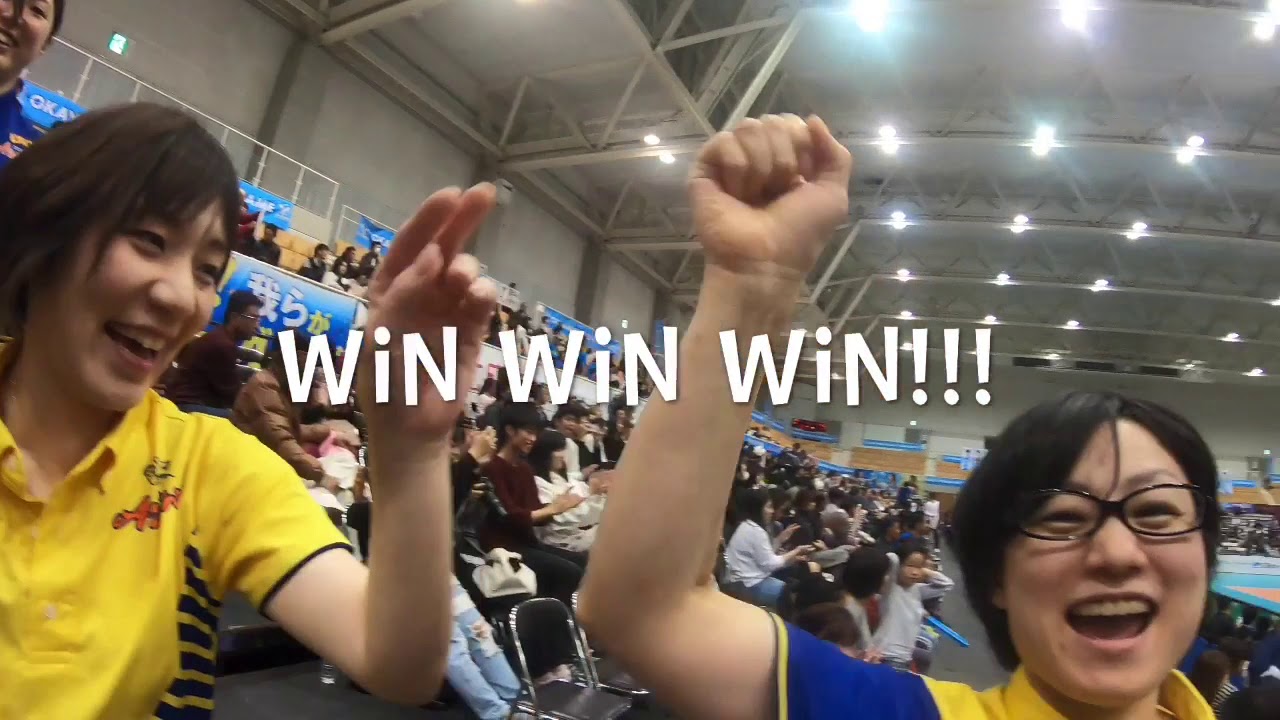 How To Win A Volleyball Match In Japan. Toray Arrows - YouTube